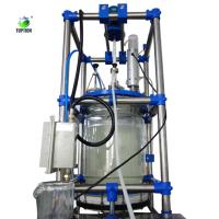 China Toption 50L Jacketed Glass Reactor Crystallization Equipment Nutsche Filter for sale