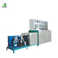 China Integrated Circuit Transistor Co2 Supercritical Fluid Extraction Ss Small Co2 Extraction Machine for sale