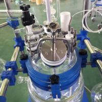China Laboratory Double Layer 100l Glass Chemical Reactor High Safety Level for sale