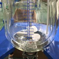 China Laboratory Double Layer 100l Glass Chemical Reactor High Safety Level for sale