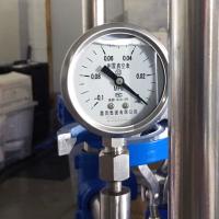 China Laboratory Double Layer 100l Glass Chemical Reactor High Safety Level for sale