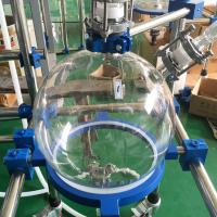 China Laboratory Double Layer 100l Glass Chemical Reactor High Safety Level for sale