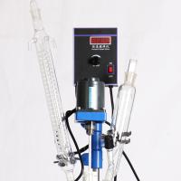 China Double Layer Glass Microbial Reactor Jacketed Glass Reactor 1L 5L 10L 30L 100L for sale
