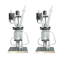 China Bench Top Glass Reaction Systems Jacketed Glass Vessel 1L 2L 3L 5L 10L for sale