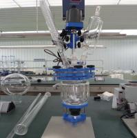 China Bench Top Glass Reaction Systems Jacketed Glass Vessel 1L 2L 3L 5L 10L for sale