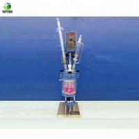 China Bench Top Glass Reaction Systems Jacketed Glass Vessel 1L 2L 3L 5L 10L for sale