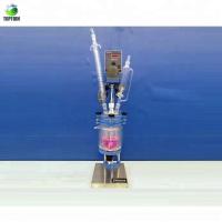 China 1 Liter Chemical Double Layer Glass Reactor Jacketed Reactor Vessel for sale