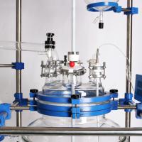 China Ex-Proof Jacketed Mini 1L 2L 3L Glass Reactor  5L 10L 20L 30L 50L 80L 100L 200L for sale