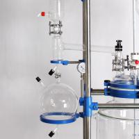 China Ex-Proof Jacketed Mini 1L 2L 3L Glass Reactor  5L 10L 20L 30L 50L 80L 100L 200L for sale