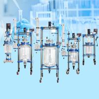 China Ex-Proof Jacketed Mini 1L 2L 3L Glass Reactor  5L 10L 20L 30L 50L 80L 100L 200L for sale