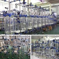 China Ex-Proof Jacketed Mini 1L 2L 3L Glass Reactor  5L 10L 20L 30L 50L 80L 100L 200L for sale