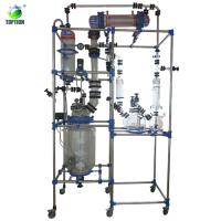 China High Borosilicate Glass 3.3 100l Glass Reactor  5L 10L 30L Chemglass Jacketed Reactor for sale