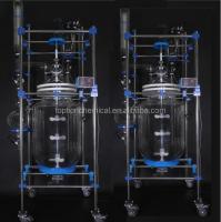 China Borosilicate Chemical Jacketed Glass Reactor Vessel 100L Explosion Proof for sale