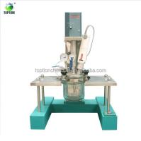 China Laboratory Glass Reactor With Vacuum Emulsifier CE & ISO Glass Lab Reactor Cost for sale