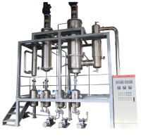 China 50~200L Wiped Film Evaporator Solvent Recovery Thin Film Evaporator for sale