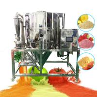 China TP-S50 5L Nozzle Atomizer Milk Powder Dryer Spray Drying Equipment for sale
