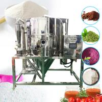 China TP-S50 5L Nozzle Atomizer Milk Powder Dryer Spray Drying Equipment for sale