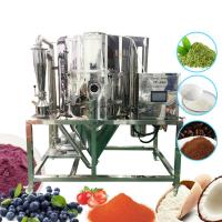China TP-S50 5L Nozzle Atomizer Milk Powder Dryer Spray Drying Equipment for sale