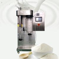 China TP-S15 Mini Laboratory Rotary Atomizer Spray Dryer 1500-2000ml/H for sale