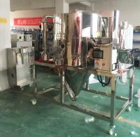 China TOPTION Industrial Centrifugal Nozzle Laboratory Scale Spray Dryer 5L/H for sale