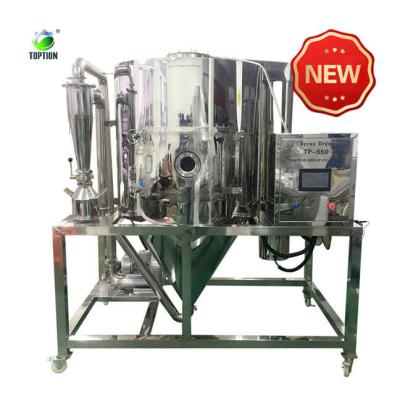 China TP-S100 Food Quality High Speed Centrifugal Spray Dryer Automatic for sale