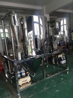 China TP-S100 Food Quality High Speed Centrifugal Spray Dryer Automatic for sale