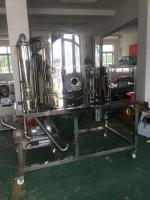 China TP-S100 Food Quality High Speed Centrifugal Spray Dryer Automatic for sale