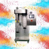 China TP-S15 Mini Spray Dryer Milk Spray Dryer Machine ISO CE Certification for sale