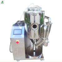 China pilot type Milk Drying Equipment Centrifugal Spray Dryer 3000ml/H for sale