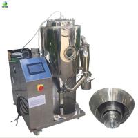 China pilot type Milk Drying Equipment Centrifugal Spray Dryer 3000ml/H for sale
