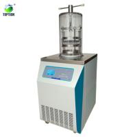 China Laboratory Vacuum Freeze Dry Chamber LCD Display Food Vacuum Freeze Dryer for sale