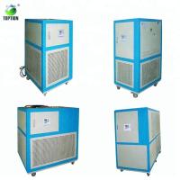 China CE Customized Lab Refrigerated Circulator -30C Ultra Low Temperature Circulator for sale