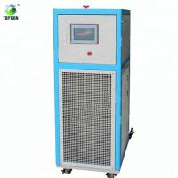 China CE Customized Lab Refrigerated Circulator -30C Ultra Low Temperature Circulator for sale
