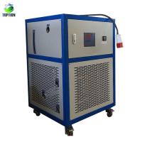 China Water Cooled Laboratory Circulating Chiller For 1L~5L Rotary Evaporator for sale
