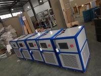 China Water Cooled Laboratory Circulating Chiller For 1L~5L Rotary Evaporator for sale