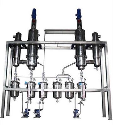 China Stainless Steel Molecular Distillation Equipment Molecular Distilled Fish Oil for sale