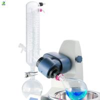 China 1L Automatic LCD Digital Rotary Evaporator for Chemical Laboratory for sale