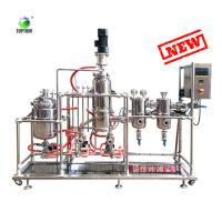 China 5L - 30L/h Short Range Molecular Distillation Distiller For Essential Oils for sale