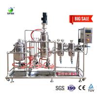 China 5L - 30L/h Short Range Molecular Distillation Distiller For Essential Oils for sale