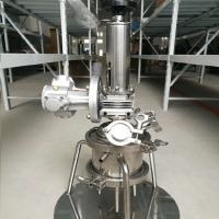 China 20L SS316L Nutsche Filter Dryer Crystalization Washing Filtration Dryer for sale
