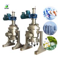 China Stainless Steel 304 Agitated Nutsche Filter Dryer 3 In 1 Machinery Seal Anfd Filter Dryer for sale