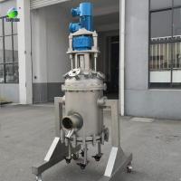 China Stainless Steel 304 Agitated Nutsche Filter Dryer 3 In 1 Machinery Seal Anfd Filter Dryer for sale