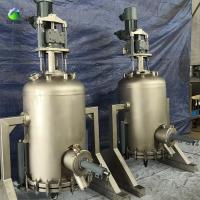 China Stainless Steel 304 Agitated Nutsche Filter Dryer 3 In 1 Machinery Seal Anfd Filter Dryer for sale