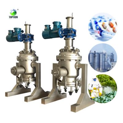 China Stainless Steel Agitated Vacuum Nutsche Filter Dryer For Filtration for sale