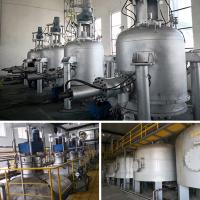 China Stainless Steel Agitated Vacuum Nutsche Filter Dryer For Filtration for sale