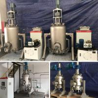 China SS304 Agitated Nutsche Filter Dryer Pharmaceutical Agitated Nutsche Filter Price for sale