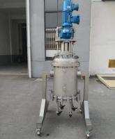 China Hemp Oil Purity Machine Nutsche Washing Filtration Dryers SS316L Material for sale