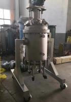 China Hemp Oil Purity Machine Nutsche Washing Filtration Dryers SS316L Material for sale
