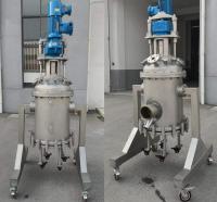 China Agitated Nutsche Filtration Filtering Drying Machine 0.07m2 Anfd Filter Dryer for sale