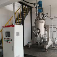China Agitated Nutsche Filtration Filtering Drying Machine 0.07m2 Anfd Filter Dryer for sale